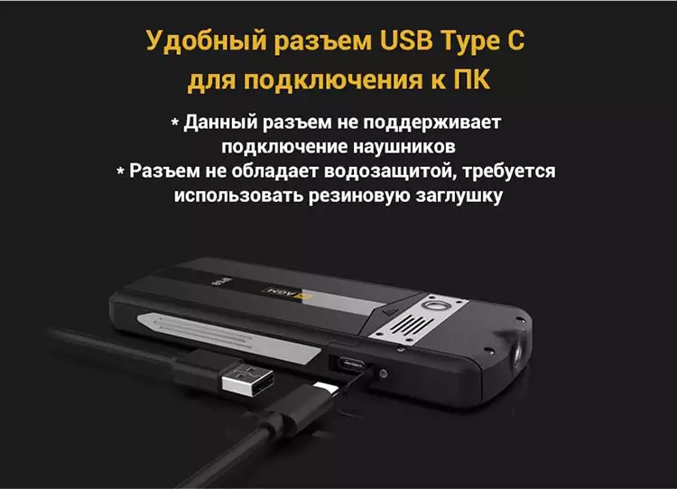 AGM M5 купить кнопочный телефон без предоплаты, цена с доставкой по России