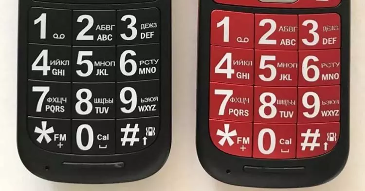 Купить Mafam F899 Flip без предоплаты, цена